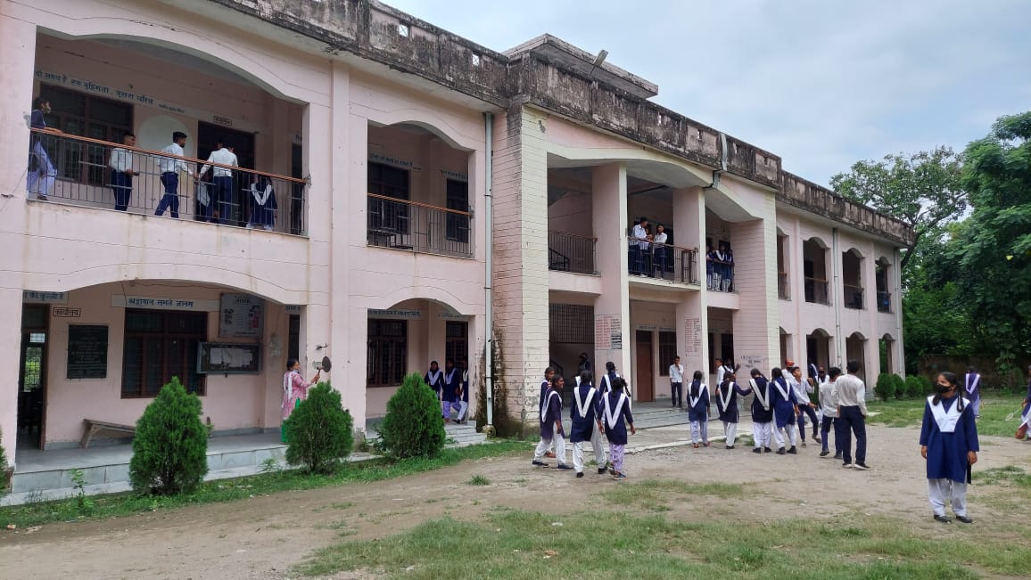 GIC INTER COLLEGE BELPARAW